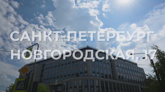 Бизнес Центр М 22 видеопрезентация от БЦИнформ