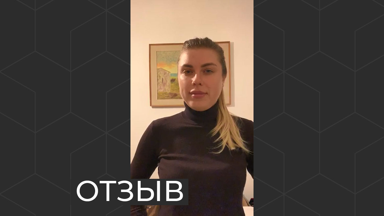 Отзыв Натальи о ремонте квартиры в ЖК Алые Паруса Великий Новгород