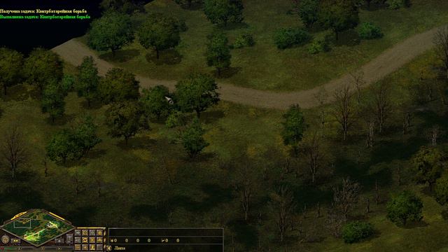 Блицкриг Германия миссия 1 Разведка боем