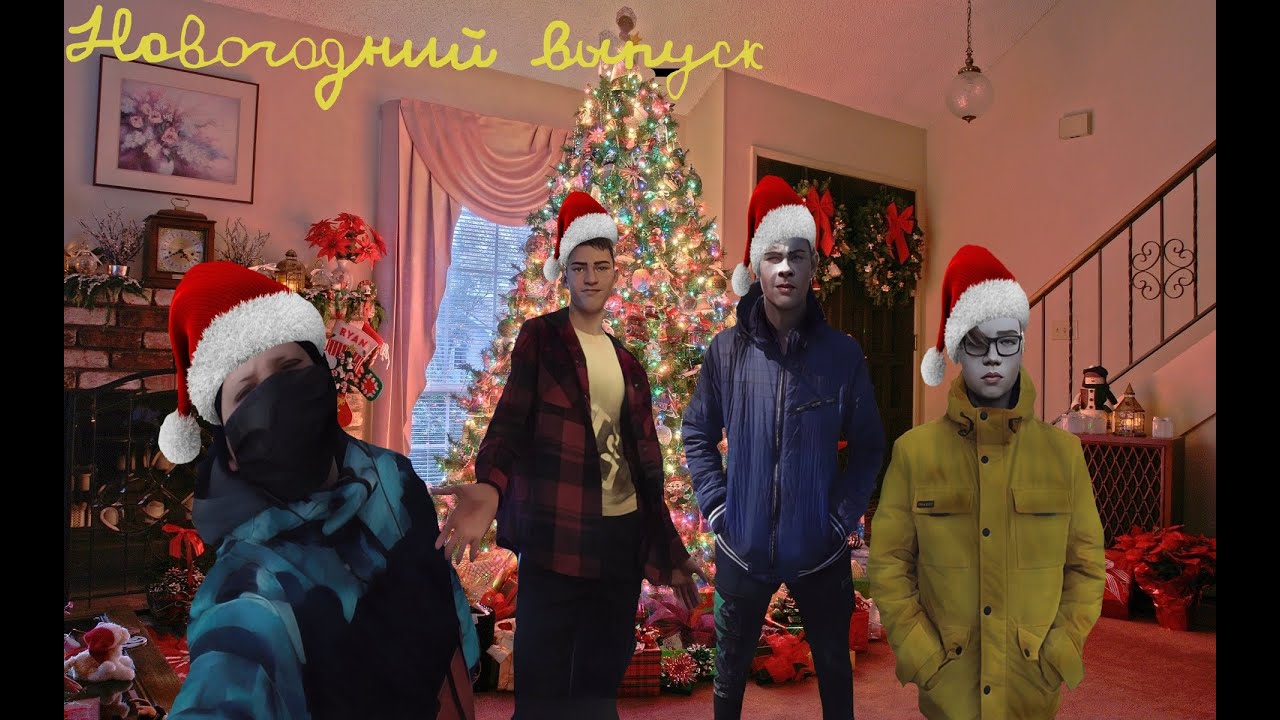 ЛУЧШИЕ МОМЕНТЫ ЗА 2022 ГОД. (BraCkenVolt, Grizzly, Ikar, SayW1Des) #dreambeatteam