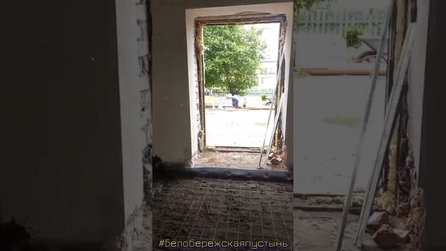 Капитальный ремонт пола в храме Троеручица