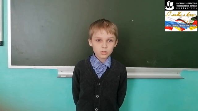 «Der Frühling» (Ivan Bunin)..mp4