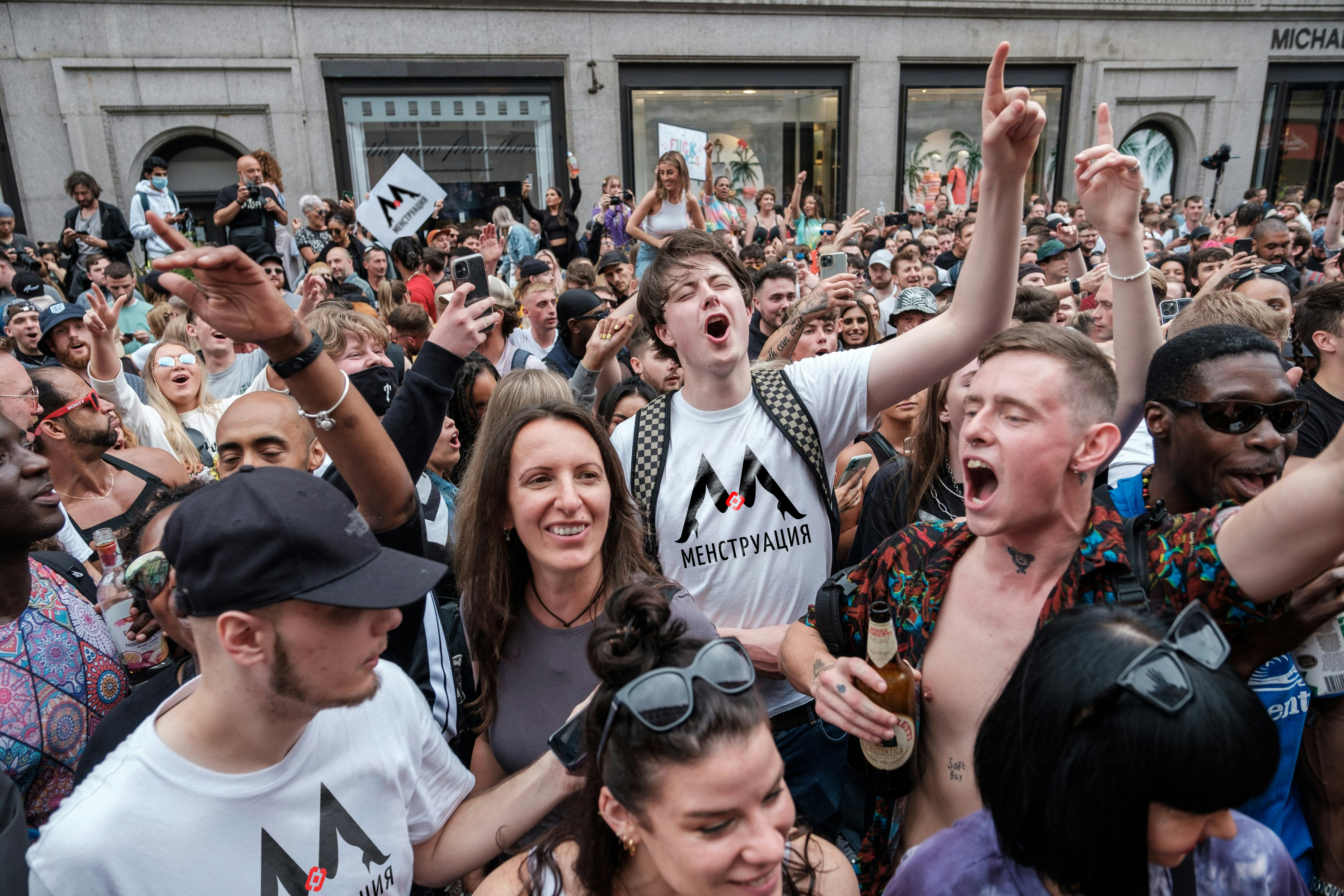 менструация - курьер