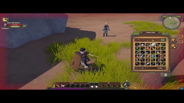 ЭРНЕСТ ХОФНЕР ► Gedonia #6