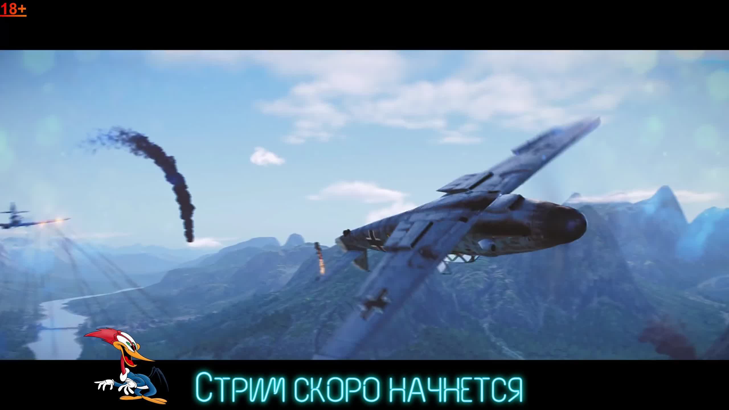 World of Warplanes ► "Раколеты" Сезон 1. Серия 8.