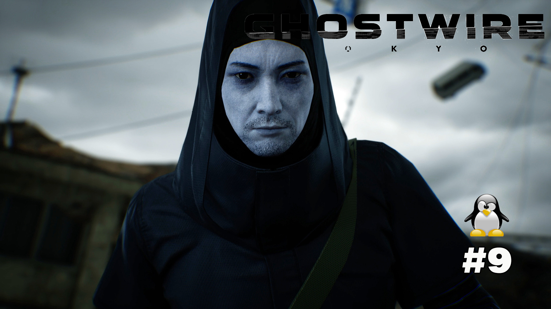 КК БОЛЬШЕ НЕТ Ghostwire Tokyo #9