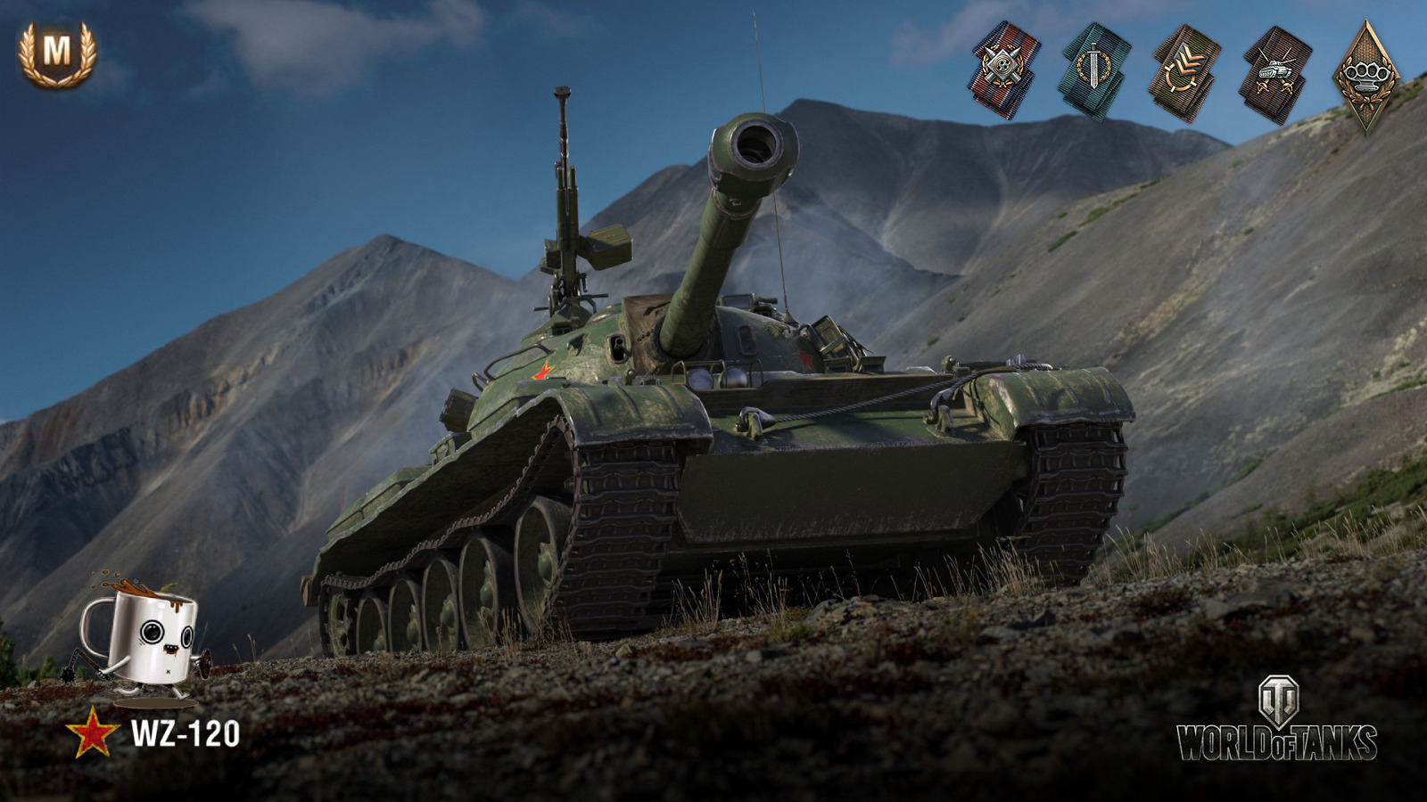 WZ-120 - Мастер