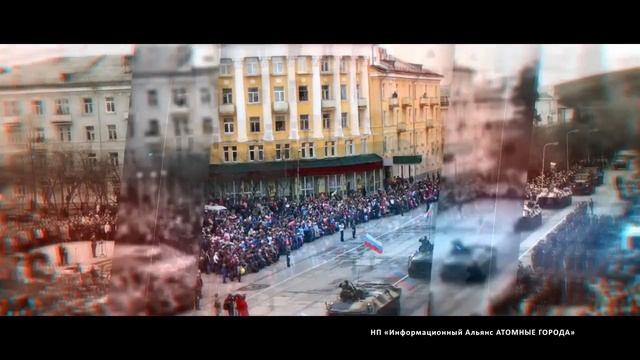 Анонс конкурса "Слава Созидателям!". Трехгорный