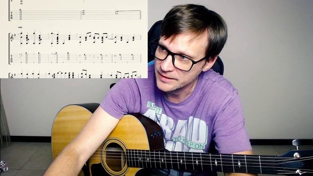 Кто виноват на гитаре - Воскресение 🎸 Полный разбор - как играть