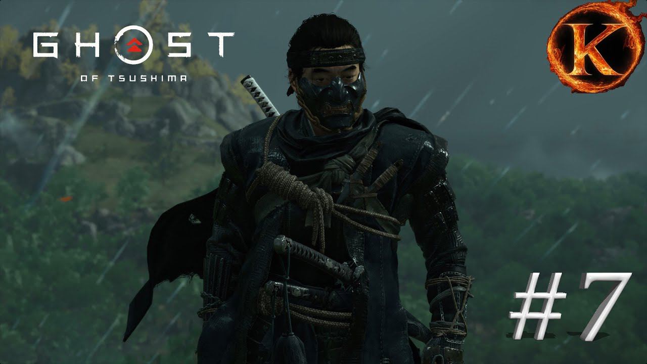 Ghost of Tsushima - Призрак Цусимы