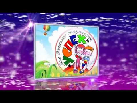 ВОЛШЕБНЫЙ МИР ИСКУССТВА -2014