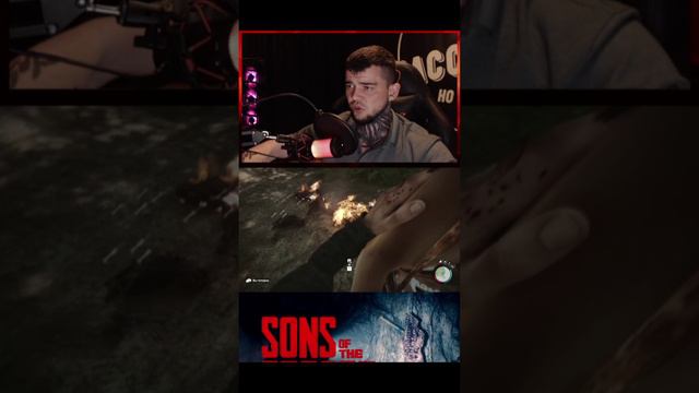 Жгет людей в 32 года