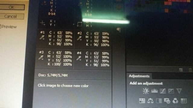Выравнивание чёрного цвета в режиме CMYK в Photoshop