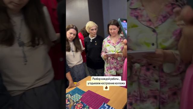 Текстильная компания "РИД" на конференции "Вокруг текстиля" в Екатеринбурге (2024 год)