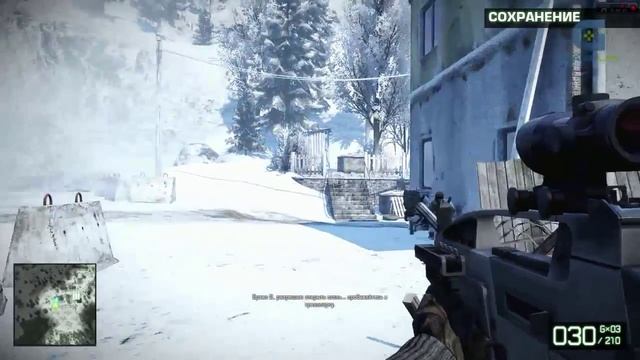 Battlefield Bad Company 2 Streaming 5