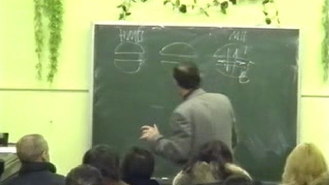 Познание безсознательного. Лекция В.М.Бронникова