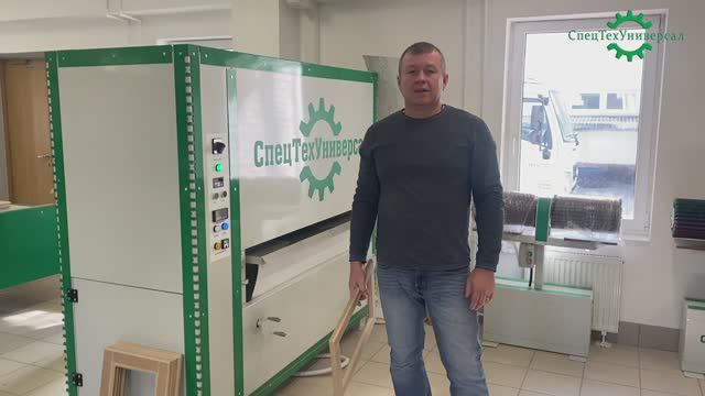 Станок для накатки тиснения на МДФ МАССИВ и тд. Модель  SDA 1400, 89092878038