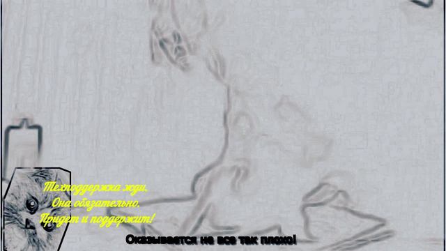 Техподдержка всегда права!
Но не всегда помогает!