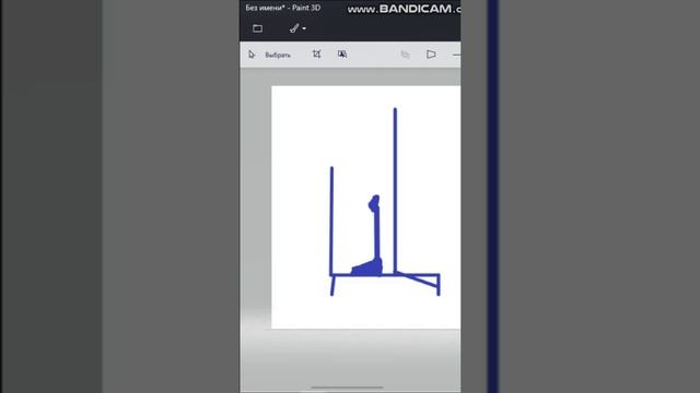 Мой проэкт  часть2