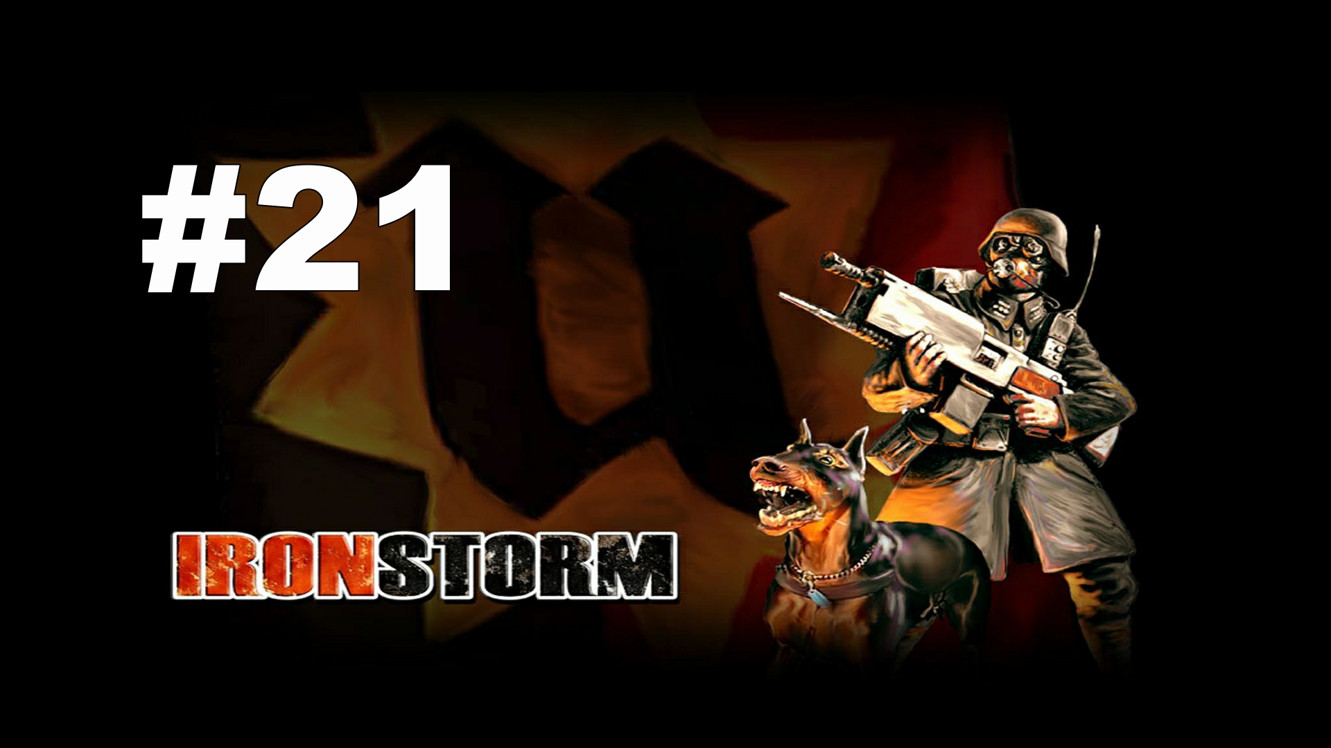 ▶Iron Storm. Миссия 6. #21