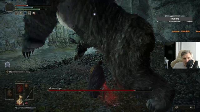 3. Рандомайзер предметов