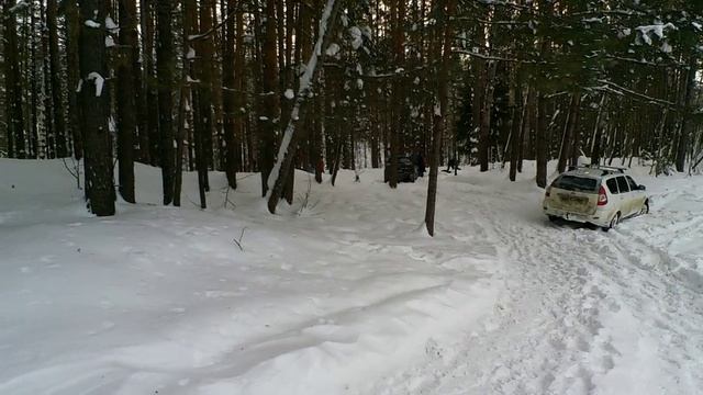 Дикая тропа.