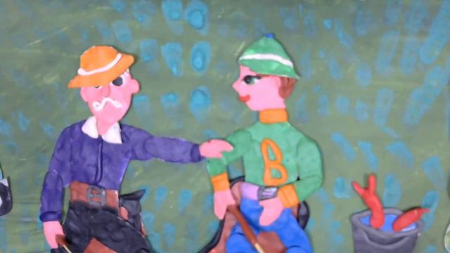 Спасибо деду