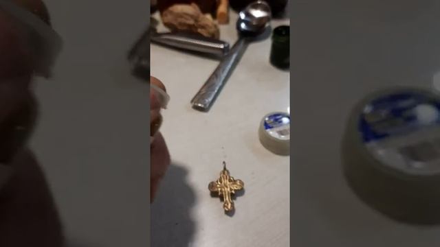 Реставрация старинного крестика!