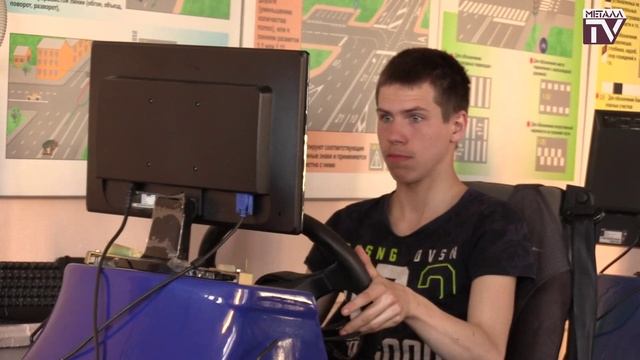 Азбука Металлостроя. Буква Ц