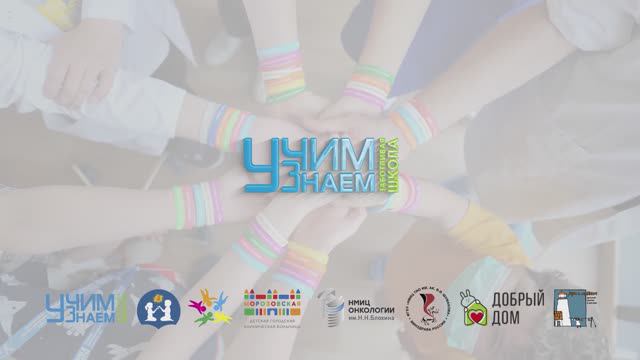 Очная экскурсия в Малый театр