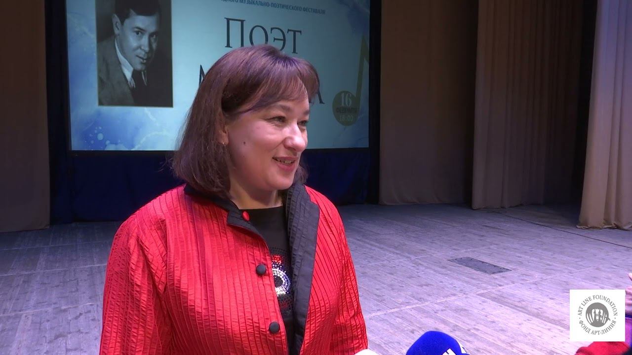 Ещё один репортаж о пятом концерте «Поэт и Музыка», прошедшем 16 февраля 2022 года в Альметьевске