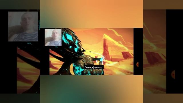 legends of legends phoenix /  РЕАКЦІЯ