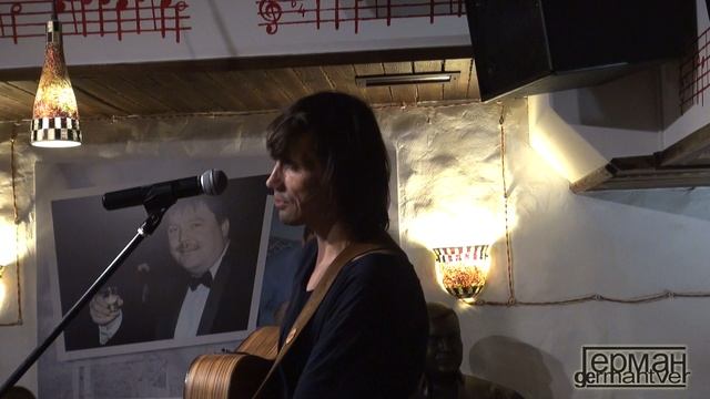 Максим Ермачков в баре имени Михаила Круга с программой "Высоцкому" 28.01.2022 (3 часть)