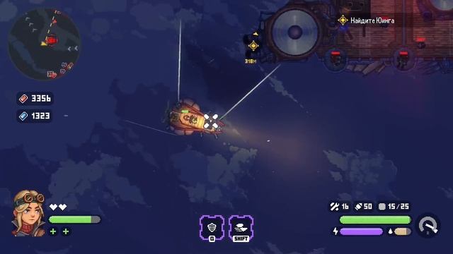 прохождение black sky land ч5 R