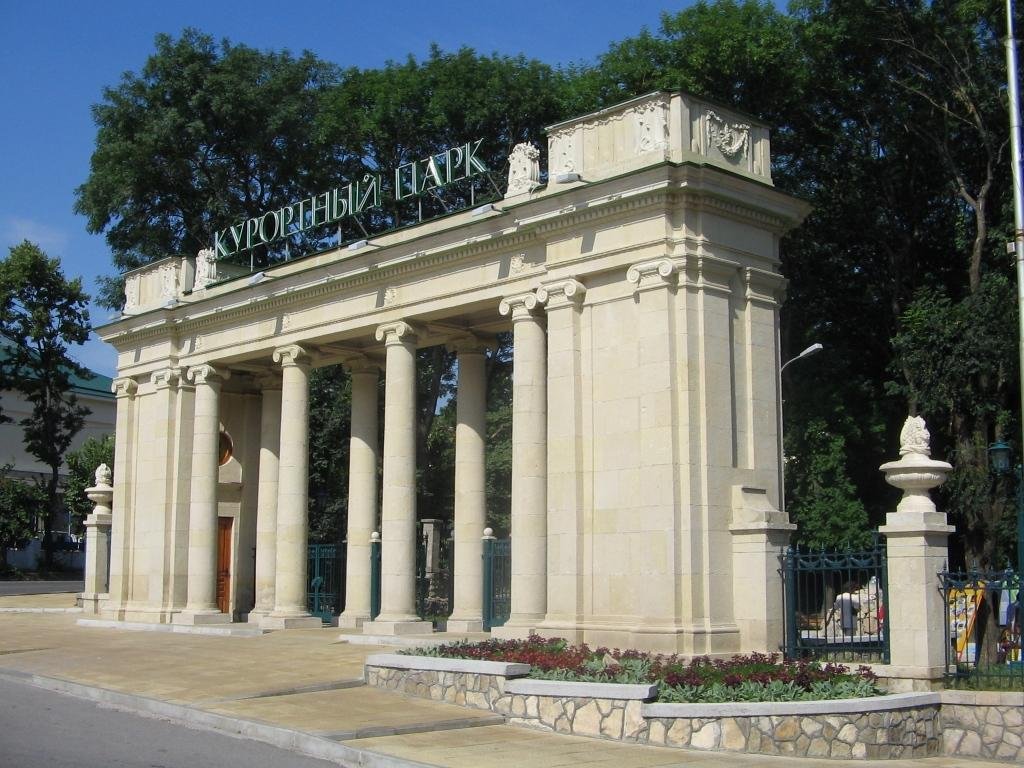 Реабилитация после COVID-19.  г. Ессентуки.