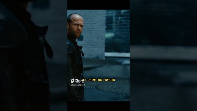 Отличный фильм на вечер #shortvideo #top #film #filmes #serial #seriea #comedy #comedyfilms (1)