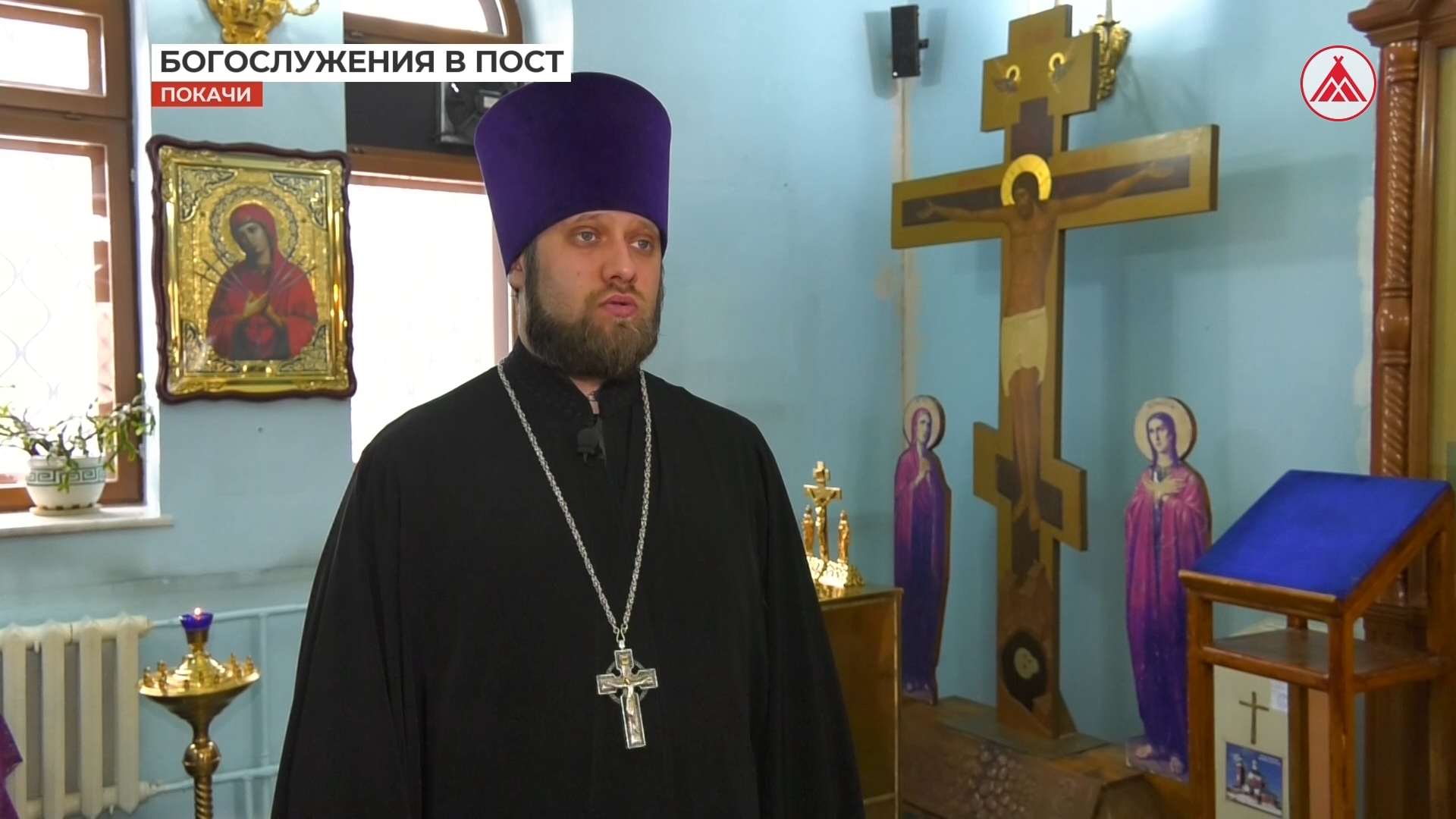 Продолжается Великий пост