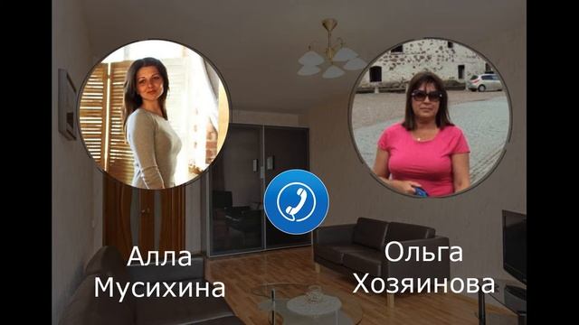 Отзыв собственника. Госзакупки недвижимости.