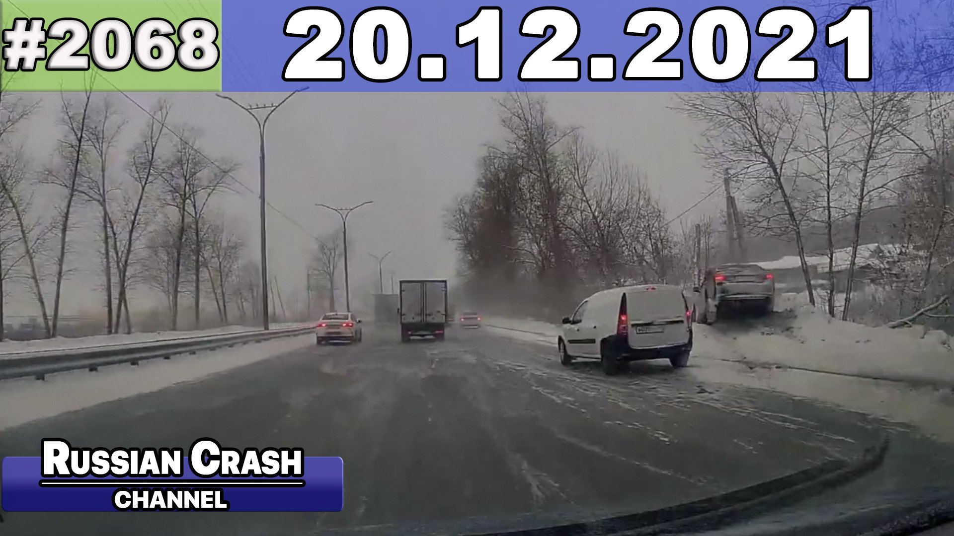 ДТП. Подборка на видеорегистратор за 20.12.2021 Декабрь 2021