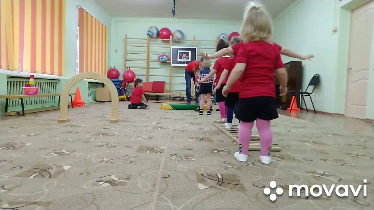 Физическое развитие. Двигательная деятельность. младшая группа