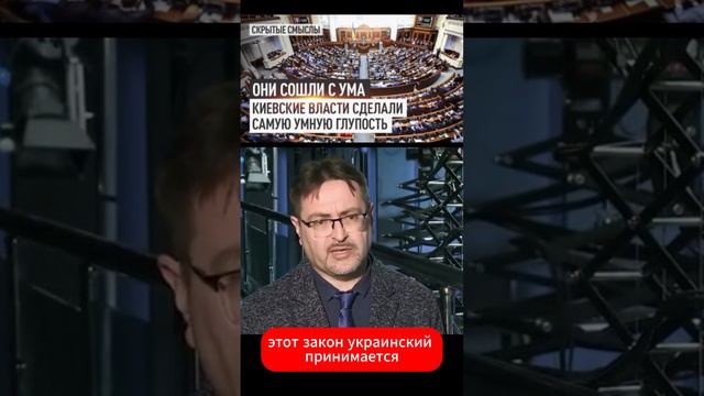 Андрей Перла о постукраине