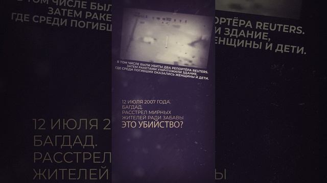 Что такое западная демократия часть 4