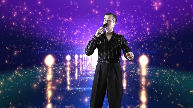 ДО СВИДАНИЯ