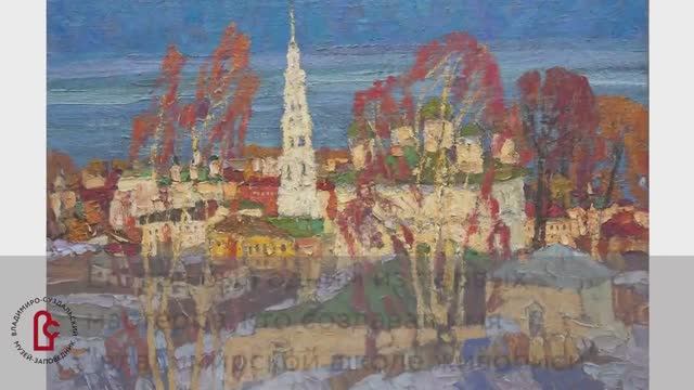 Моменты истории о художнике Валерии Егорове