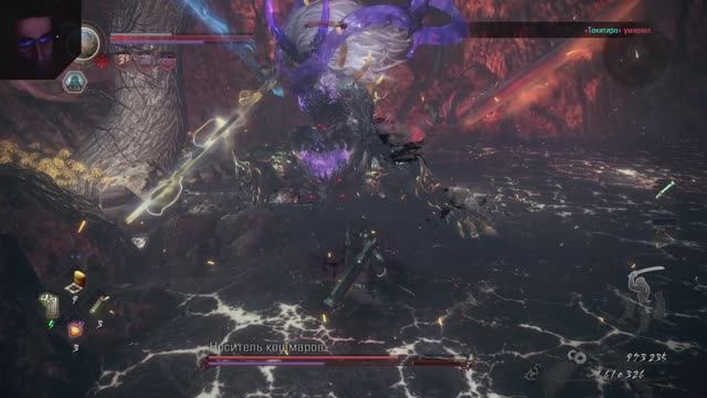 Nioh 2 - прохождение - часть 14