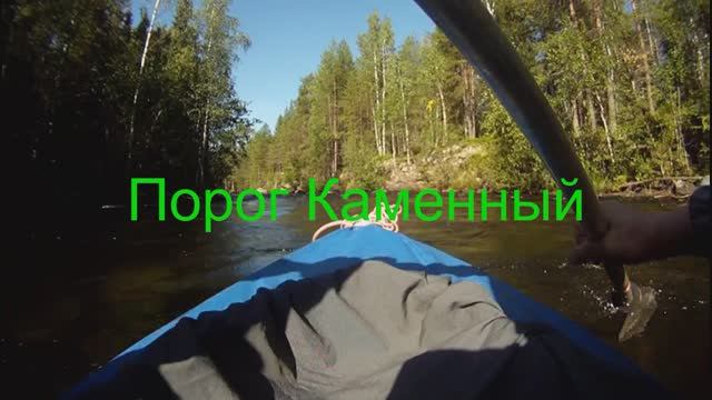 Карелия, р. Винча. Пороги_3.