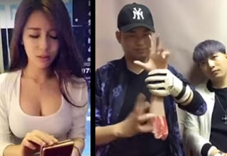 Азиаты фокусники.