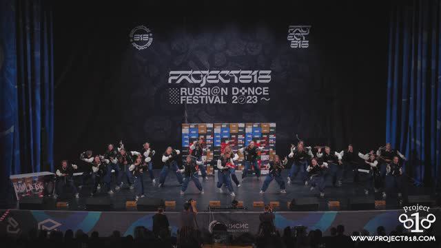 Community Babies. 1место. Юниоры Про. 
Project 818 2023