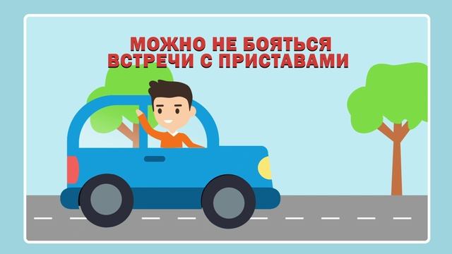 Почему важно вовремя платить за ЖКУ? Помогает разобраться "ЭнергосбыТ Плюс"