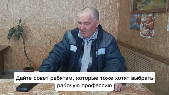 Трудовая династия Храповых